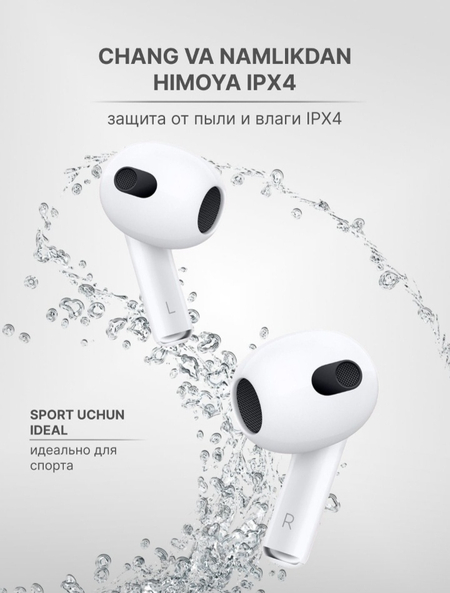 Airpods pro 3  premium