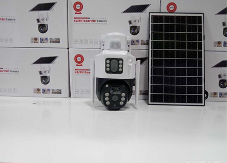 Smar kamera 4G.