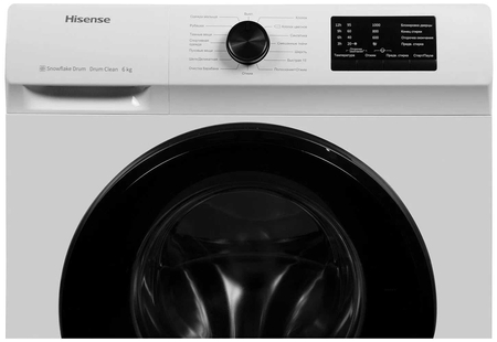 стиральная машина hisense 6kg wfvc6010 серый цвет Universal Акция