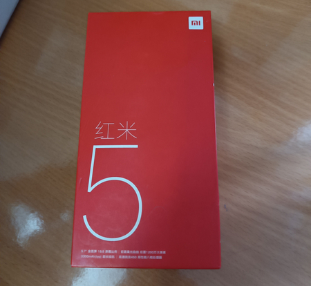 Коробка редми 5+