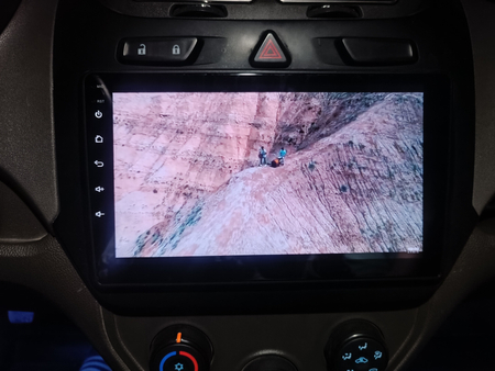 Android manitor.