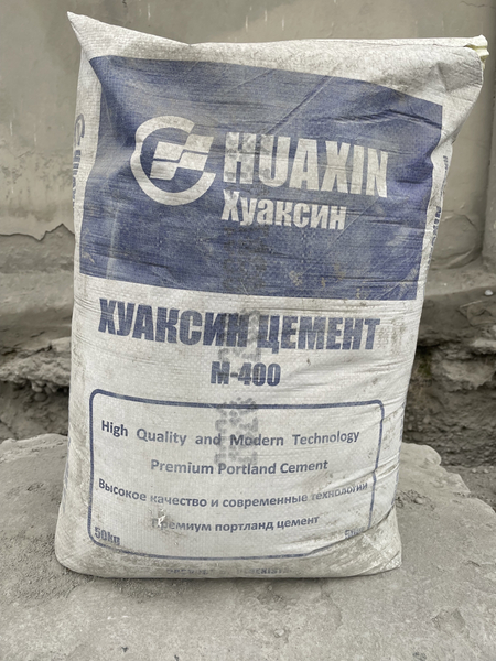 Цемент Навои. Джизак Шеробод Xuaksin M400