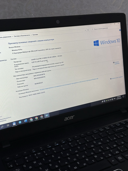 Ноутбук Acer Aspire E15