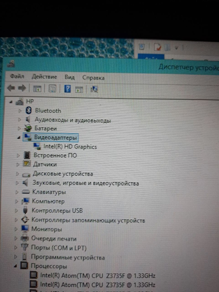 Продается компьютер