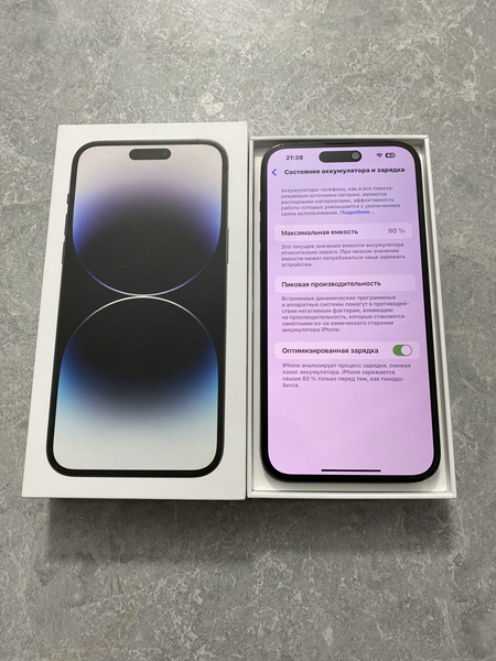 iPhone 14 Pro Max 128GB Space Black