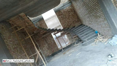 Beton zina hizmatini