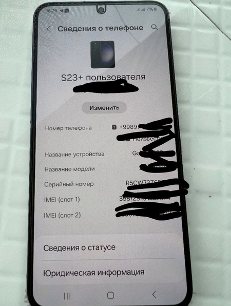 Samsung S 23+ plus karobka dakument bor ishlashi zoʻr
