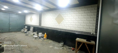 Travertin va doʻjdik kilamiz