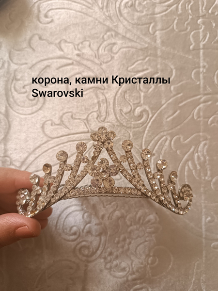 Срочно продаю, кому нужно звоните