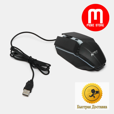 Игровая проводная клавиатура и мышь с подсветкой Combo Aitnt X100