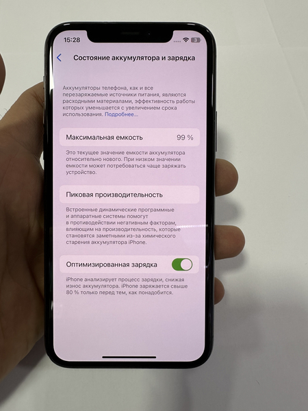 Iphone 11 Pro 64Gb Nasiya Savdo