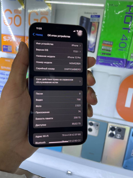 iphone 12 pro B/A