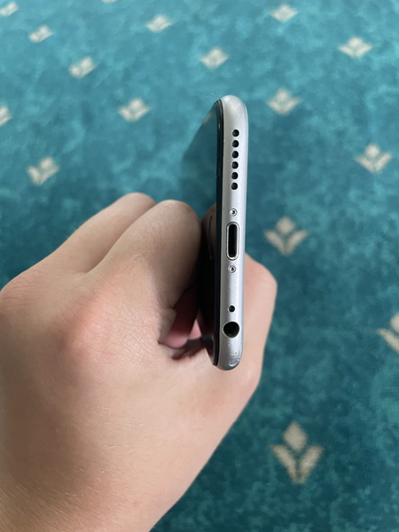 Iphone 6 ideal srochna