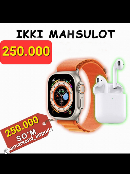 airpods + iWatch