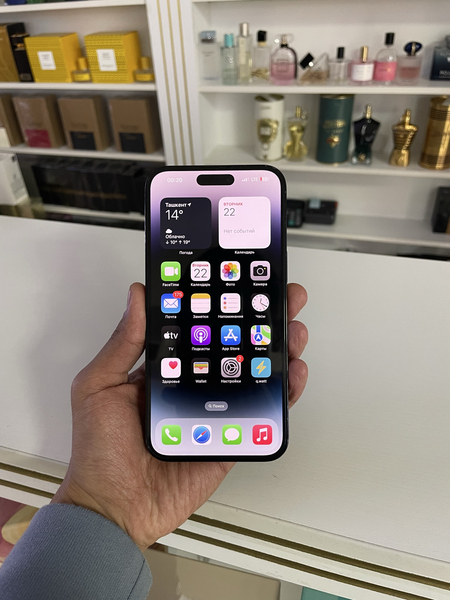 Iphone 14 pro max