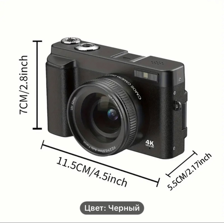 Фотокамера с автофокусом. (100$га олинган 770.000га срочно сотилади)