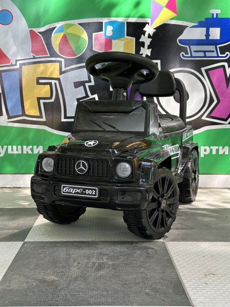 Толокар “ Барс “