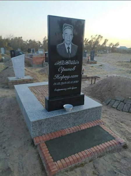 Ёдгорлик (Памятники) город Газган