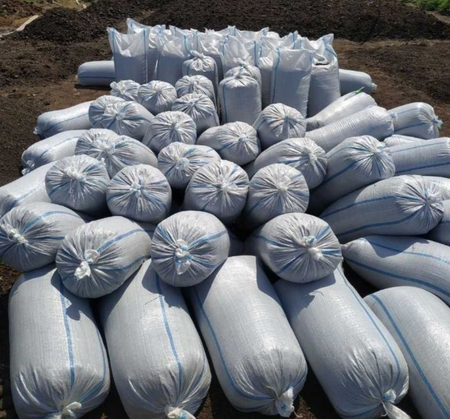 bio goumos mineral.