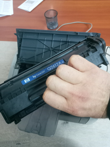 Printer lazerni hp 1010