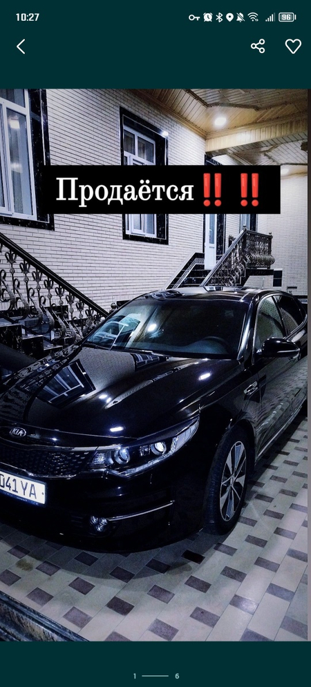 KIA OPTIMA СрочноНО Продаётся