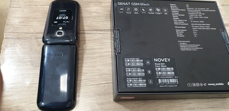 Novey senat GSM yengi bir xafta ishlatilgan