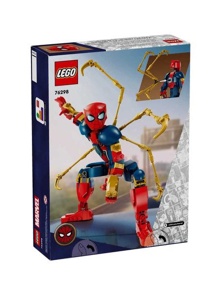 Конструктор LEGO железный Человек паук, супергерои Marvel 76298