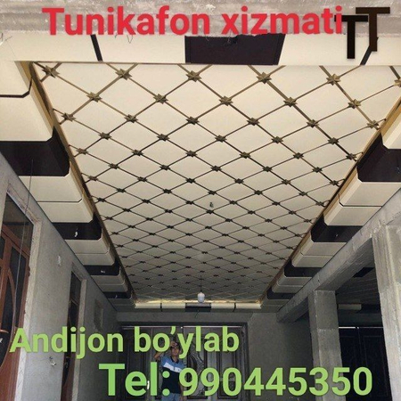 Tezkor Tunikafon