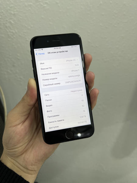 iphone 7 128 gb ideall aybi yoq srocna sotiladi