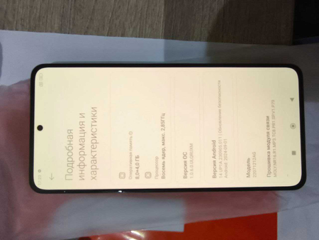 Продается смартфон субфлагман Xiaomi 12T 12/256    210 у.е