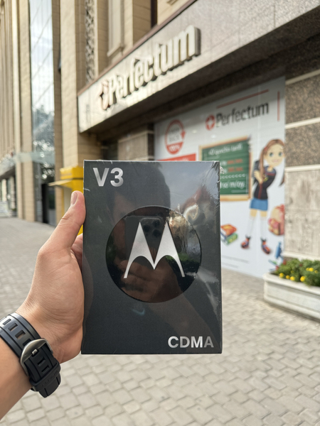 V3 Motorola razr