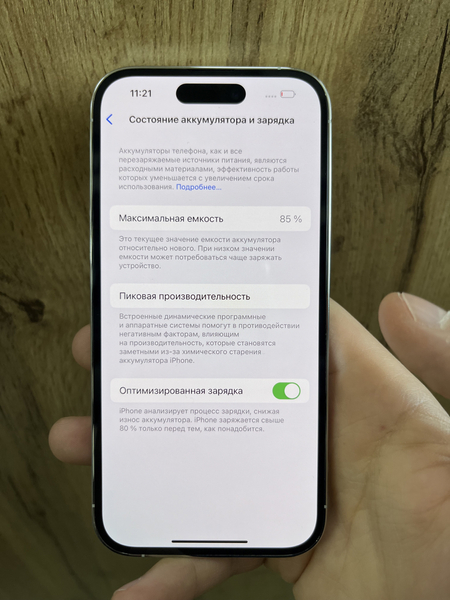 Iphone 14 pro kredit va nasiyaga beriladi