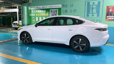 BYD Chazor hybrid