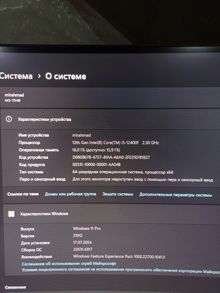 Custom computer с windows 11 официальный