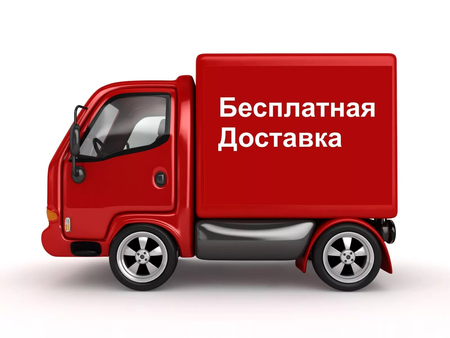 Моющий робот-пылесос Xiaomi Dreame Bot X10+Безплатная доставка