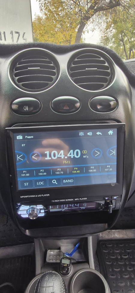 Monitor MP5 MP3  USB