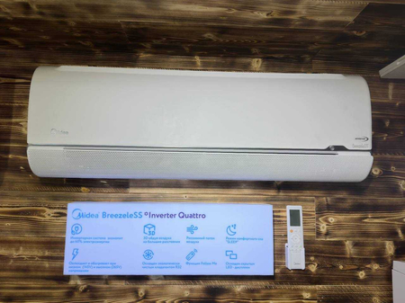 Кондиционер/Konditsioner/Inverter/Midea BreezeleSS 12 000 BTU ELEGANT