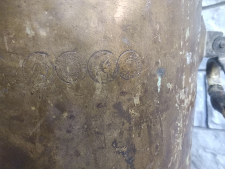 Samovar sotiladi qadimiy