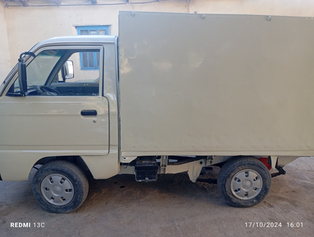 labo 1993 yili tayyor
