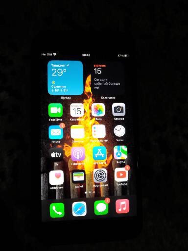Iphone 7 plus srochna
