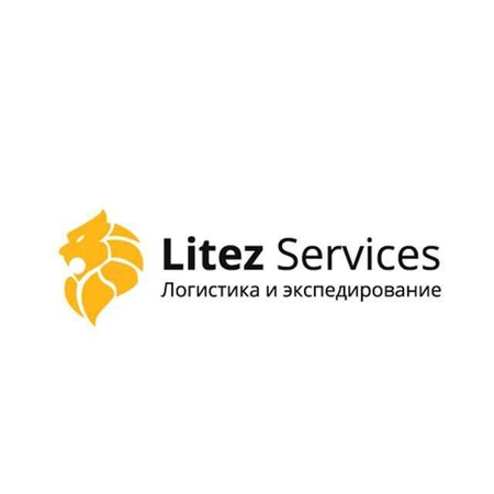 Авто перевозка грузов