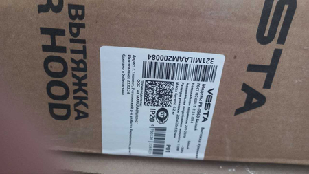 Vesta gaz plittasi + vitichka