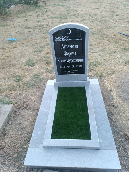 Qabr toshlari va памятники. Mirobod tumanida
