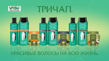 Trichup mahsulotlari