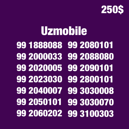 Uzmobile chiroyli raqamla/ Узмобайл красивые номера