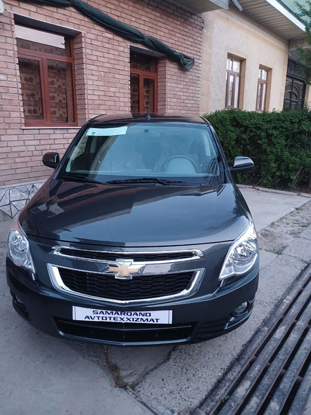 Кобалть автомат пачка