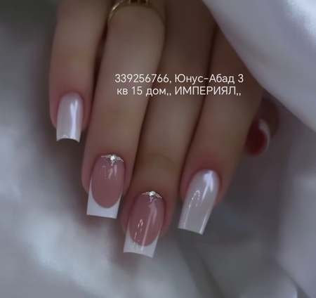 Быстро и удобно. Лечебное уходы.