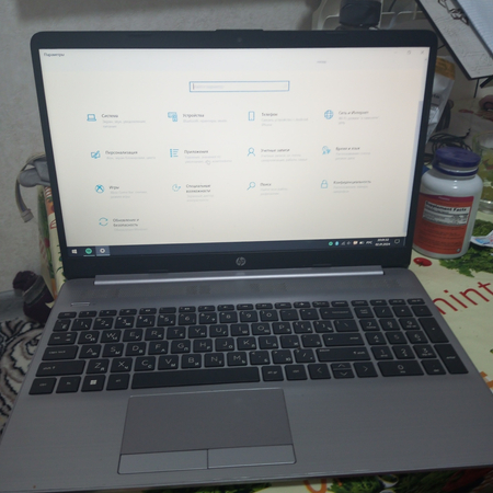 Hp ryzen 3 ideal