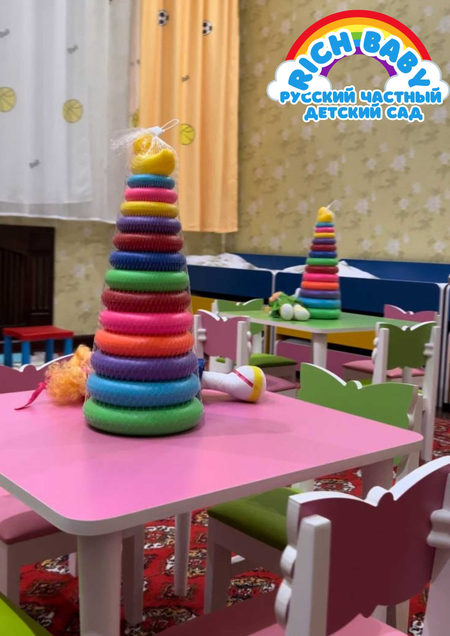 Хусусий Боғча Сергели янгихаёт 4-метро