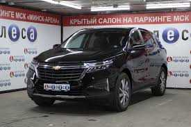Umid avtodan EQUINOX 0 probeg 2024 yil 8% lik